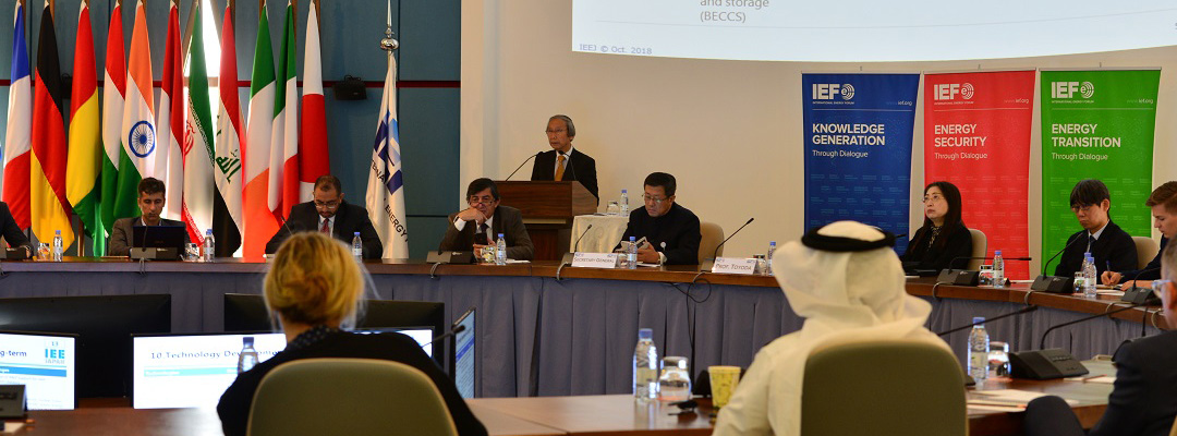 IEF Lecture: IEEJ Energy Outlook 2019